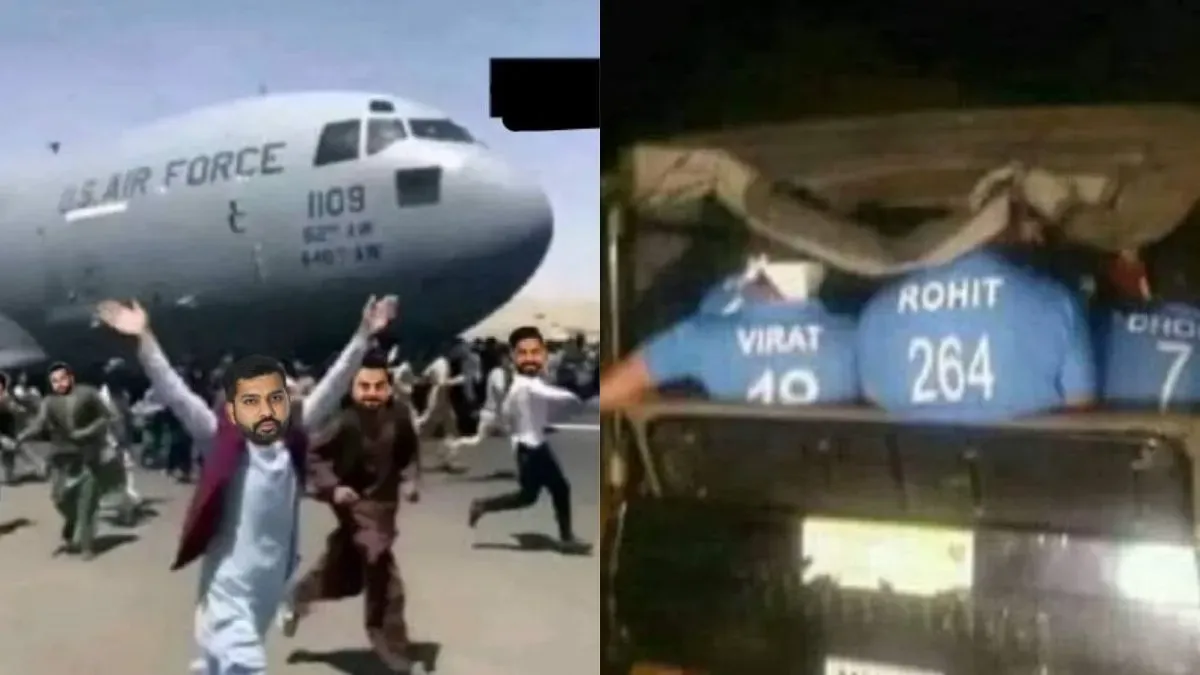 इंडिया श्रीलंका से हारा तो पाकिस्तानियों ने मीम फेंक दिया, फिर राहुल ने ...