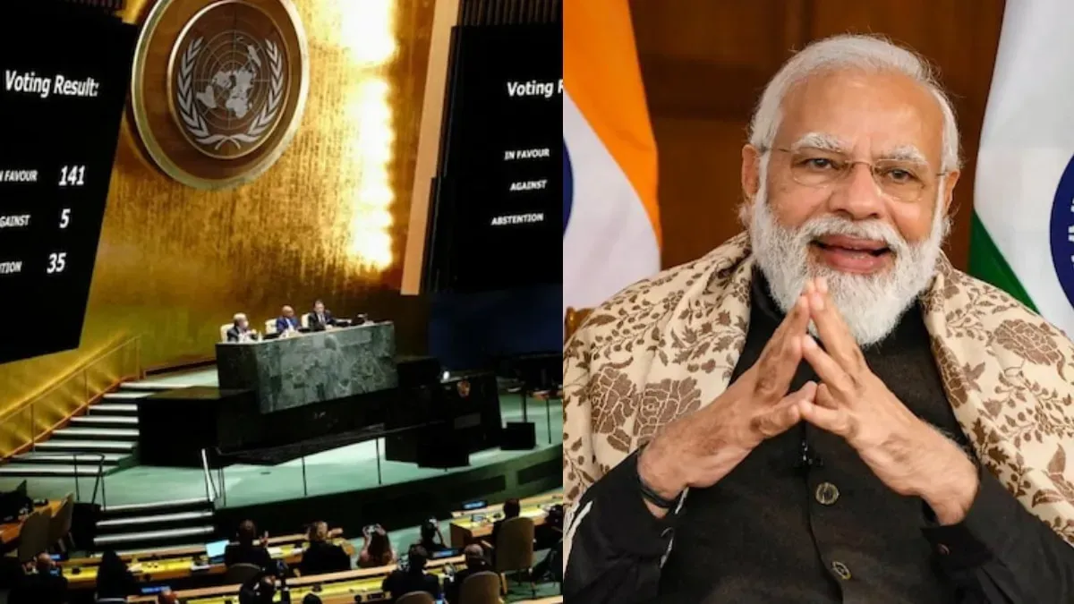 दुनिया की सबसे बड़ी पॉलिटिकल बैठक में मोदी की तारीफ़ क्यों हुई? - The ...