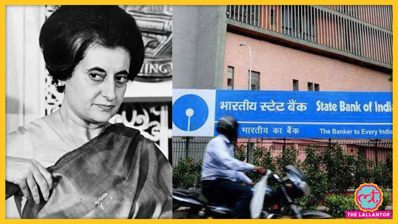 इंदिरा की आवाज़ पर SBI ने लुटा दिए 60 लाख! - The Lallantop