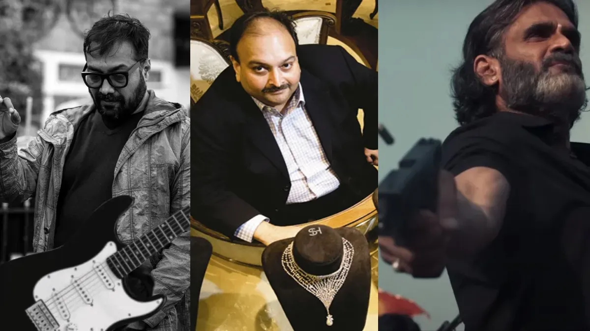 अनुराग कश्यप-सुनील शेट्टी की फिल्म लीगल पचड़े में, मेहुल चोकसी ने नोटिस ...