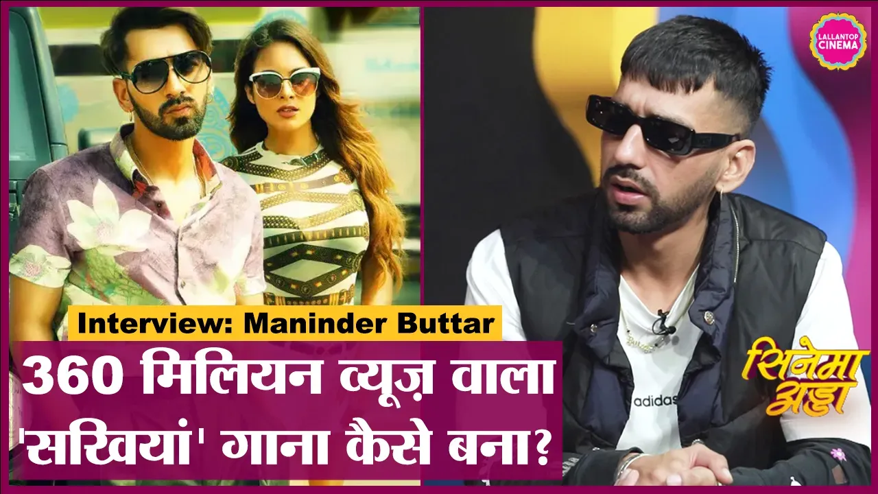 पंजाबी गाने सखियां गाने वाले मनिंदर बुट्टर से अक्षय कुमार ने मिलते ही ...