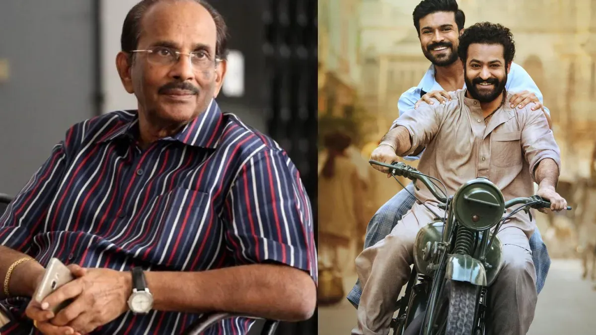 RRR, 'बाहुबली' के राइटर ने कहा - कहानियां लिखता नहीं, चुराता हूं - The ...