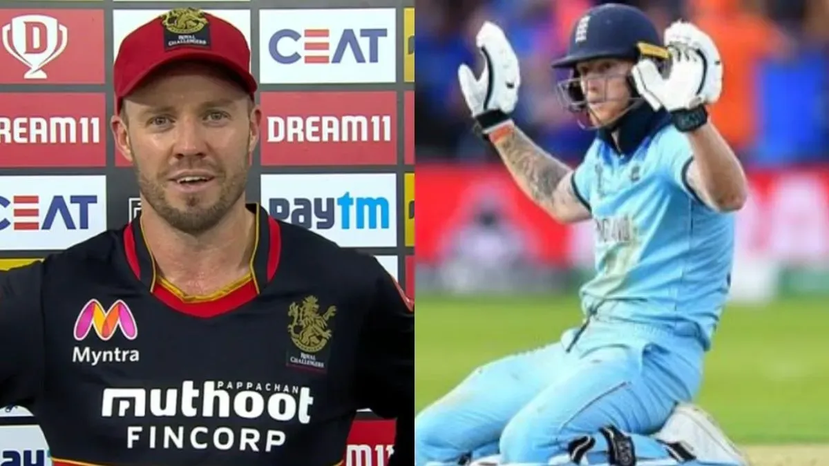 सवा सोलह करोड़ में बिककर भी स्टोक्स के साथ नाइंसाफी हो गई! - The Lallantop