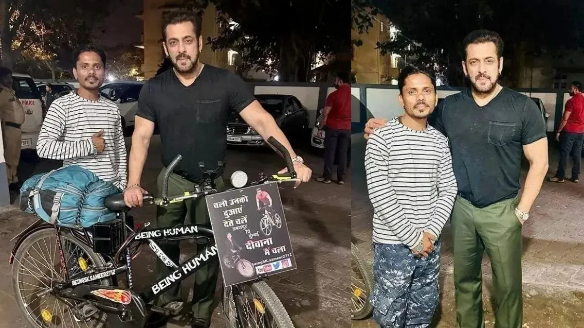 1100 किलोमीटर साइकिल चला सलमान से मिलने आया फैन, सलमान ने खाना खिलाकर ...
