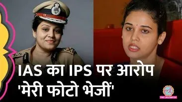 IPS डी रूपा और IAS रोहिणी सिंधुरी की तगड़ी रार, बड़े अधिकारियों को निजी ...