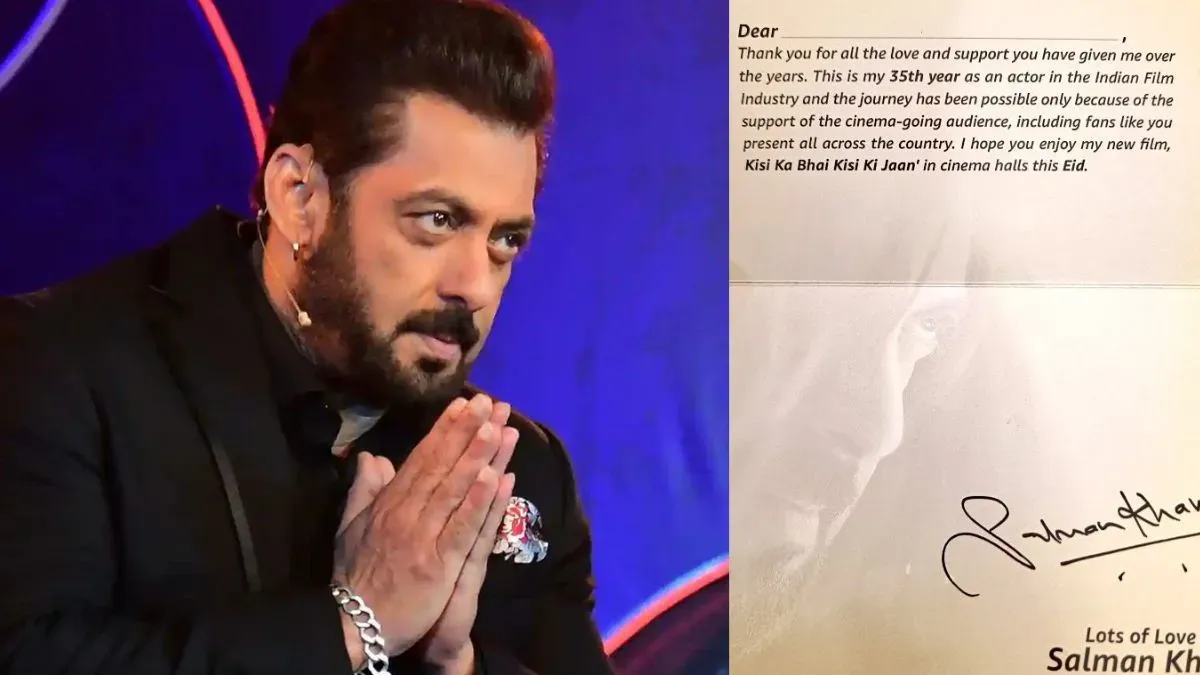 35 साल के बाद सलमान खान ने अपने फैंस को लिखे लेटर में क्या लिखा? - The ...