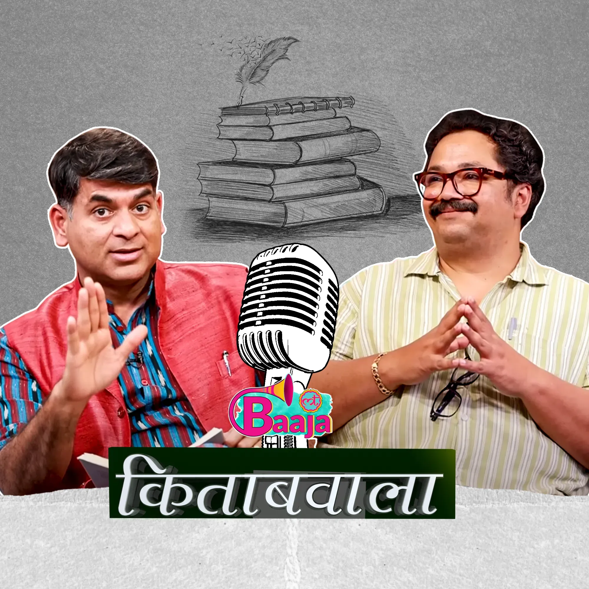 बनारस के हैरतअंगेज़ किस्से: Ep 15-A book with stunning stories of Banaras: Kitabwala | The Lallantop