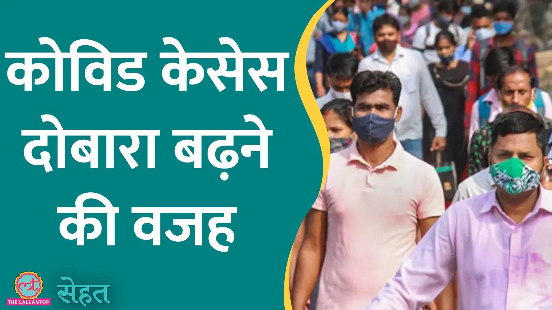 राहुल गांधी को घर खाली करने का नोटिस मिला, अयोध्या के महंत ने घर आने का ...