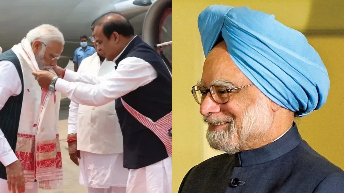 हिमंता ने पूछा था, "PM मनमोहन को गमछे में देखा?" कांग्रेस ने तस्वीर ...