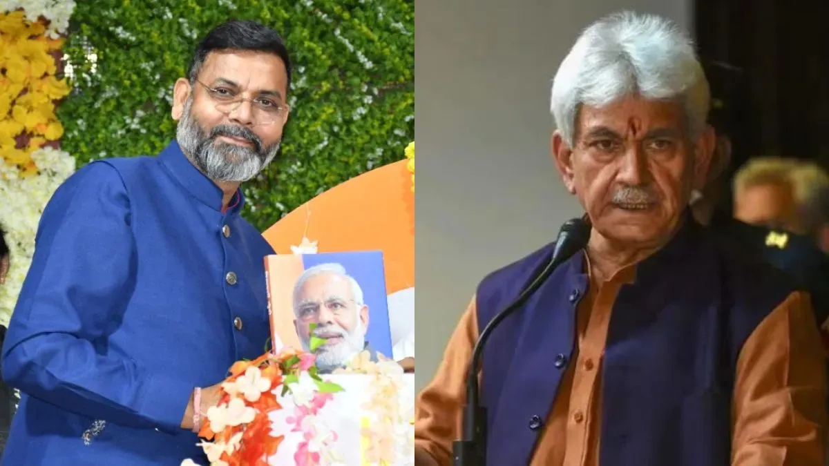 जम्मू-कश्मीर के LG को 25 लाख लोन दिया , PMO के नाम पर ठगता था, संजय का ...