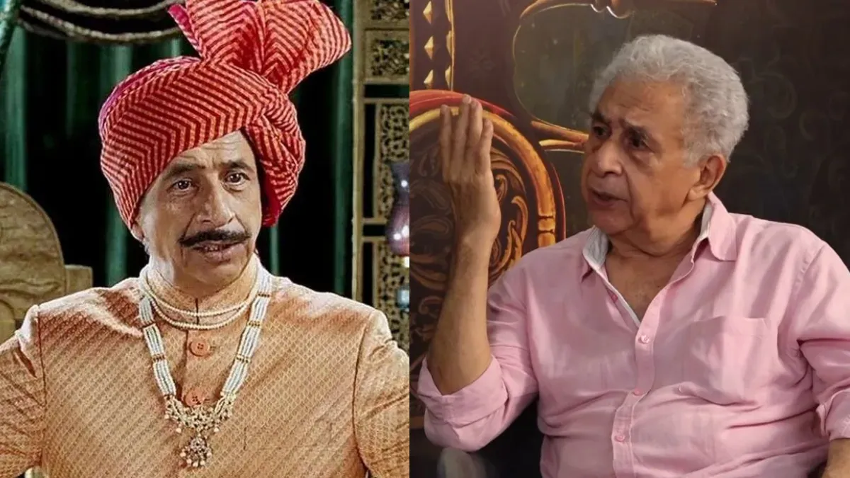 "अपने बाथरूम के गेट के हत्थे में दो-दो अवॉर्ड लगा रखे हैं" - नसीरुद्दीन ...