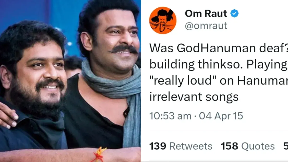 'आदिपुरुष' के डायरेक्टर का पुराना ट्वीट वायरल, लिखा था: "क्या हनुमान ...