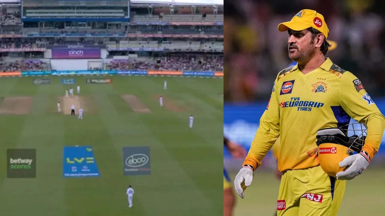 स्टोक्स की ये ट्रिक कुछ और नहीं धोनी का मास्टरप्लान ही है... दिग्गज ...