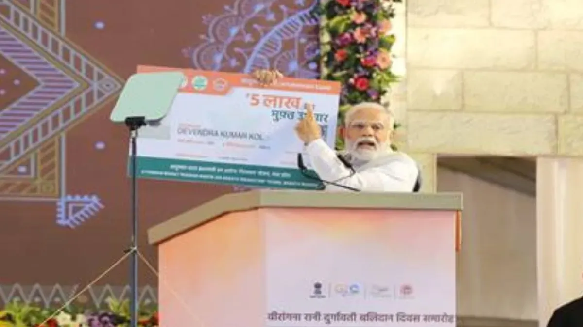 प्रचार-प्रसार: मोदी की गारंटी है हर भारतीय को अच्छा स्वास्थ्य, आयुष्मान ...