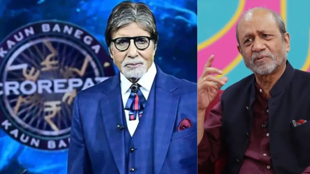 GITN: KBC में 'कंप्यूटर जी' के पीछे अमिताभ बच्चन या कोई और? सिद्धार्थ बसु ने बताया सच - The ...