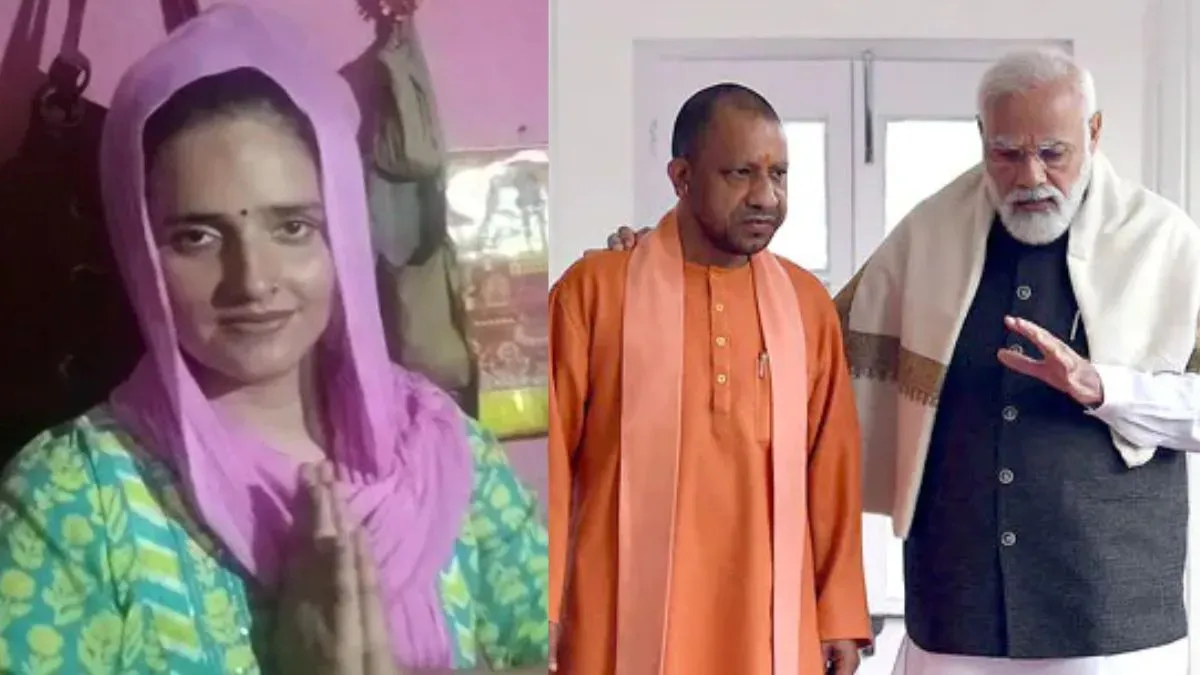 सीमा हैदर ने PM मोदी और CM योगी को क्या कह दिया, नेपाली मंदिर के पुजारी ...