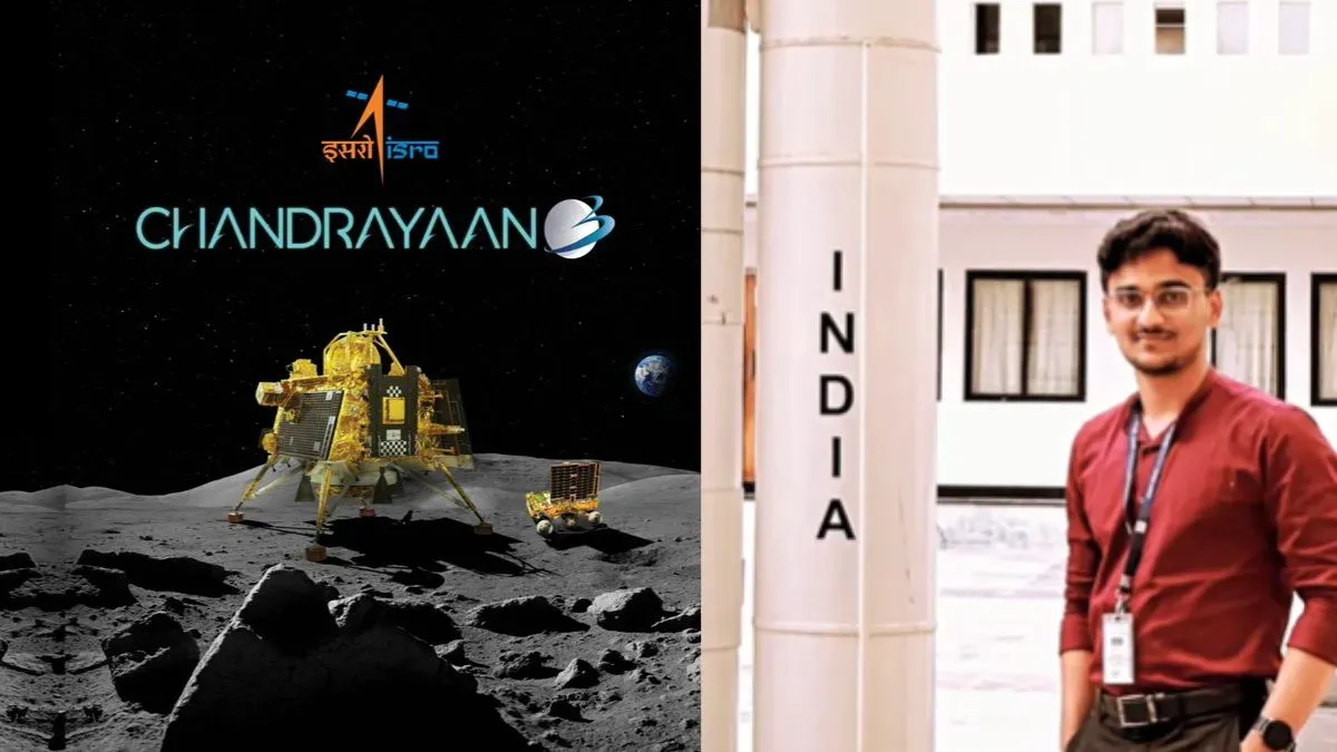 सपने सच होते हैं! चंद्रयान-3 की सफलता के बाद ISRO के इस वैज्ञानिक की ...