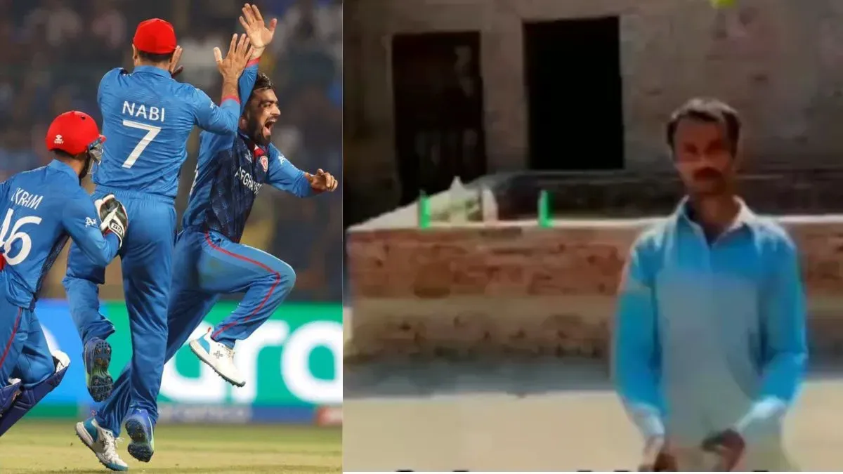 ENG vs AFG: अंग्रेज़ों की हार पर ज़बरदस्त मीम्स वायरल, कैफ़ की बात सबको ...