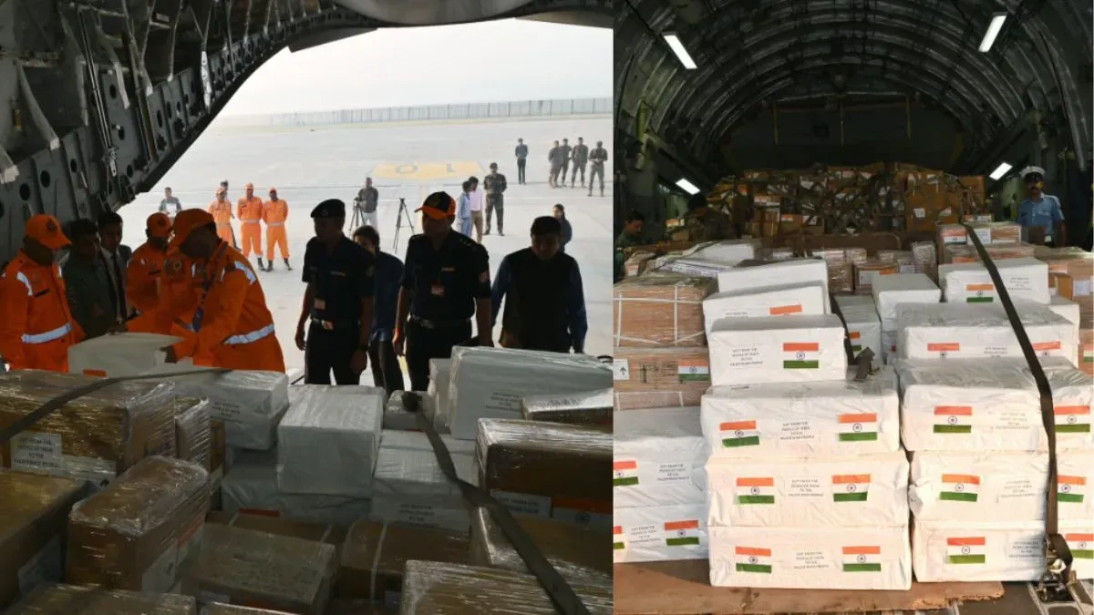 भारत ने फिलिस्तीन को भेजी मदद, राहत सामग्री में क्या-क्या है? - The ...