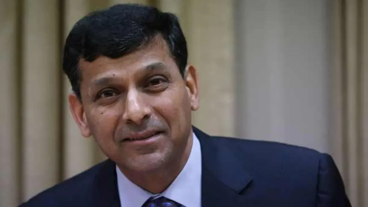 जब रघुराम राजन ने अपने साइन किये नोट को बना दिया 'ID कार्ड' - The Lallantop