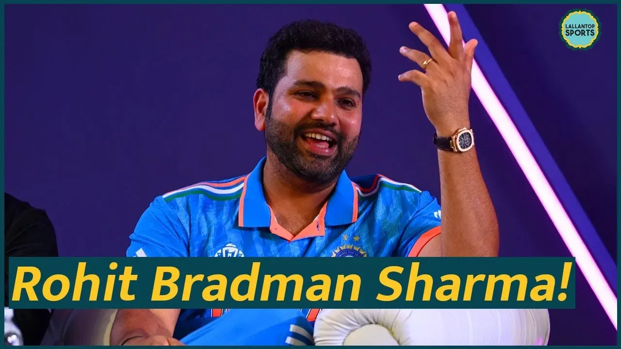 Rohit Sharma की Batting Don Bradman जैसी! - The Lallantop