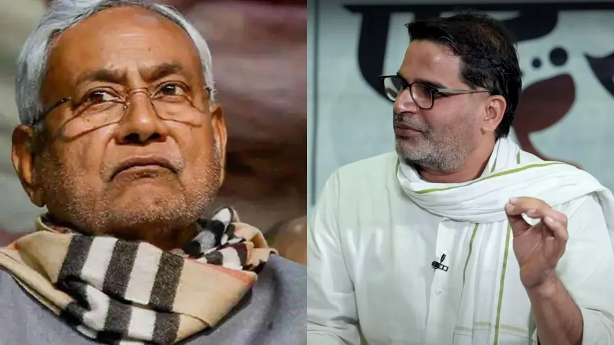 "नीतीश कुमार में मानवता का कोई अंश नहीं बचा, ये उनका अंतिम दौर ...