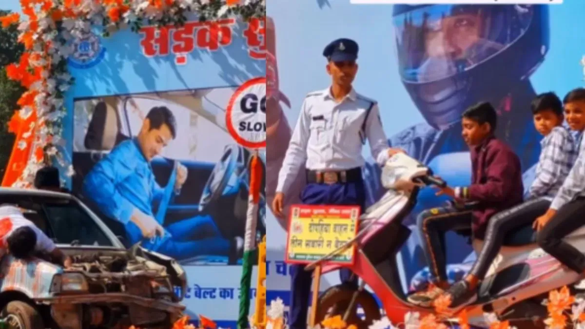 मंडला पुलिस ने सड़क सुरक्षा को लेकर ऐसी झांकी निकाली, लोग देखते रह गए ...