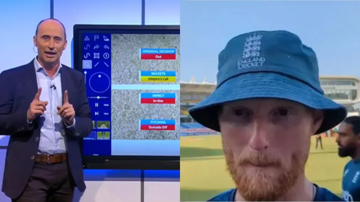 DRS पर नासिर हुसैन की ये पुरानी बात स्टोक्स ने सुन ली होती तो फ़ज़ीहत ...