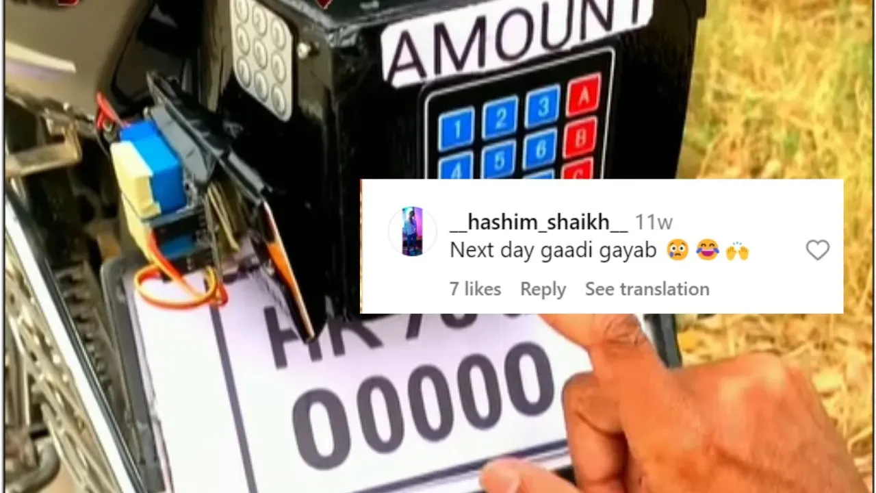 मोटर साइकिल पर ATM का देसी जुगाड़ देख NASA वाले भी बोल उठेंगे- 'उठा ले ...