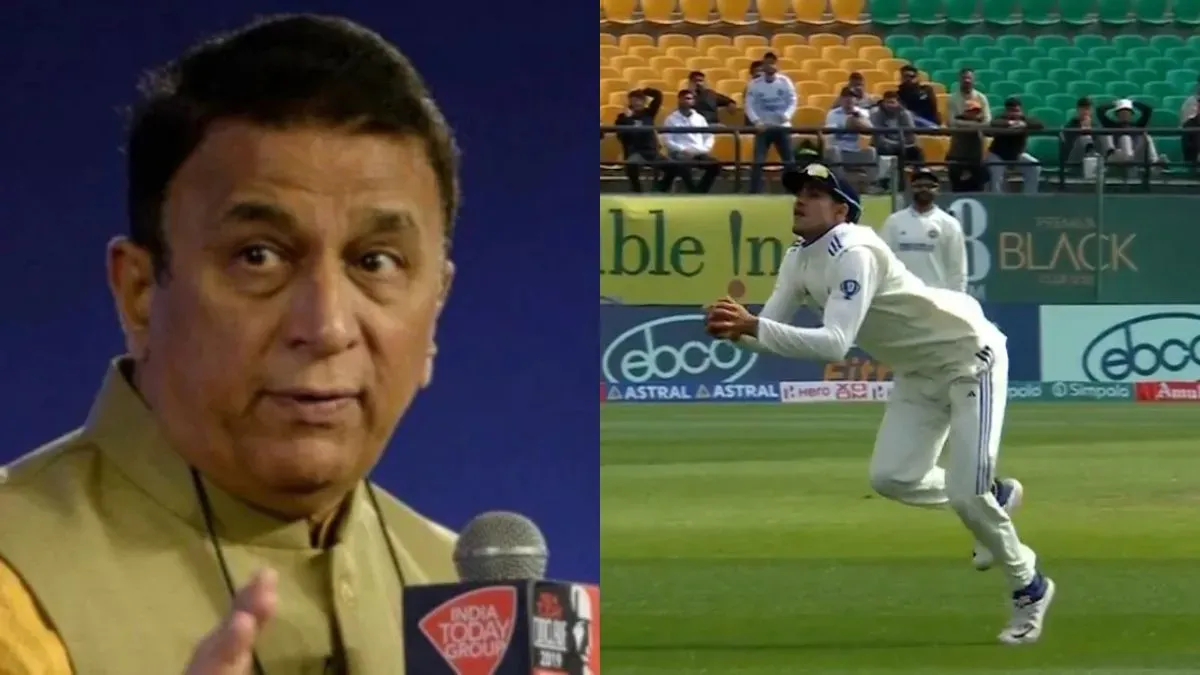 गिल ने पकड़ा शानदार कैच, फिर क्या याद कर दुखी हो गए फ़ैन्स और सनी पाजी ...