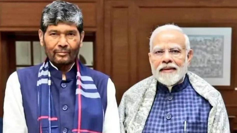 पशुपति पारस ने सस्पेंस खत्म किया, नाम के आगे 'मोदी का परिवार' लिखा ...