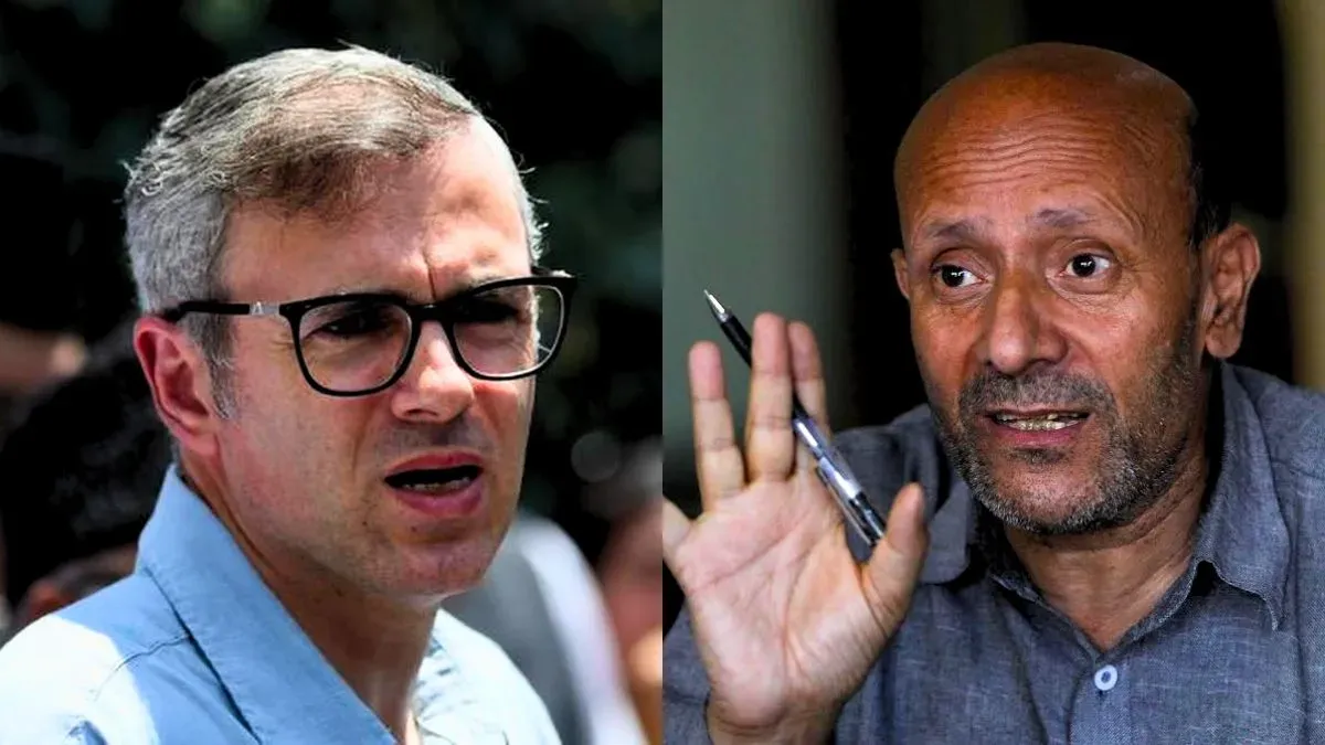 Loksabha Election Results: बारामूला से उमर अब्दुल्ला ने हार मानी, जेल ...