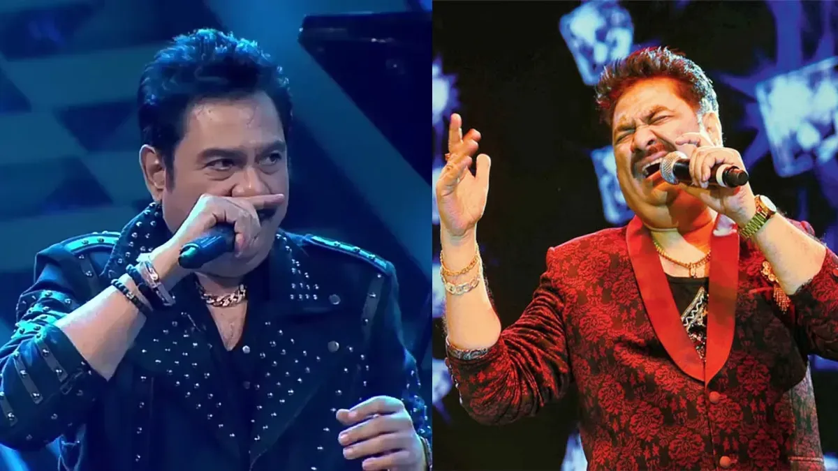 पाकिस्तान पर कुमार सानू का गाना वायरल! पूरी सच्चाई जान लीजिए - The ...