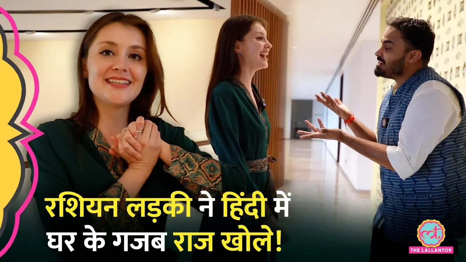 इंडिया में रहने वाली इस russian girl ने क्या राज खोले? '6000' वाली बात ...