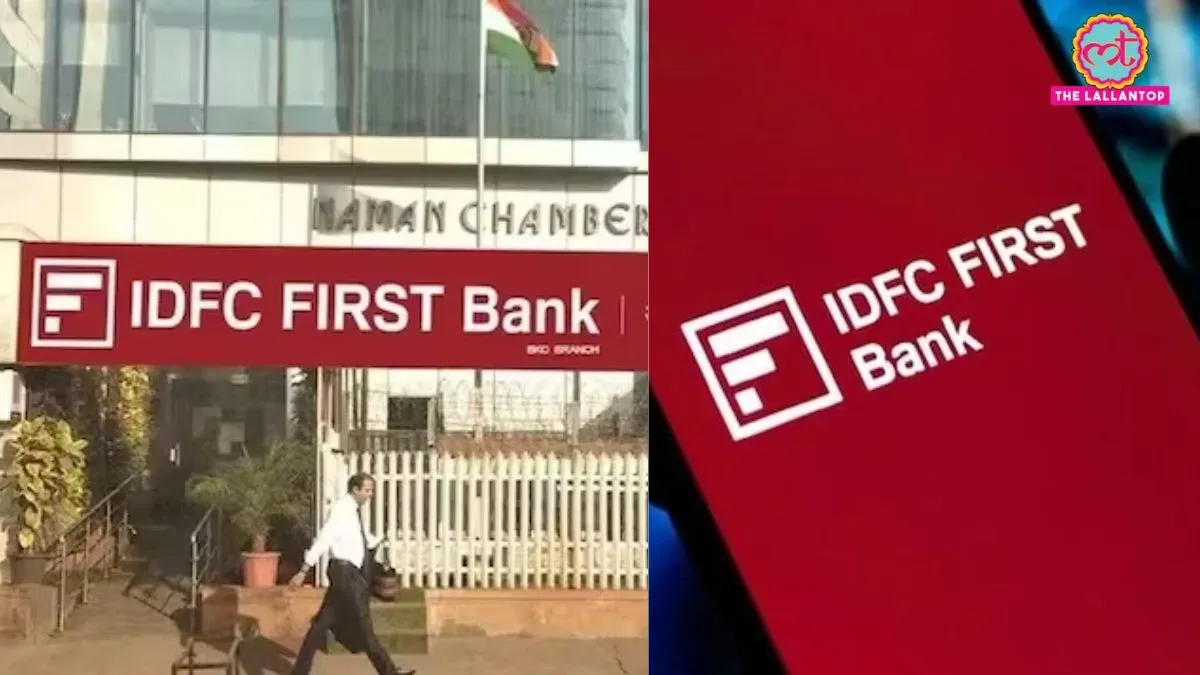 चंडीगढ़ की महिला ने किया IDFC घोटाला? खाते में आए 100 करोड़, भाई के साथ ...