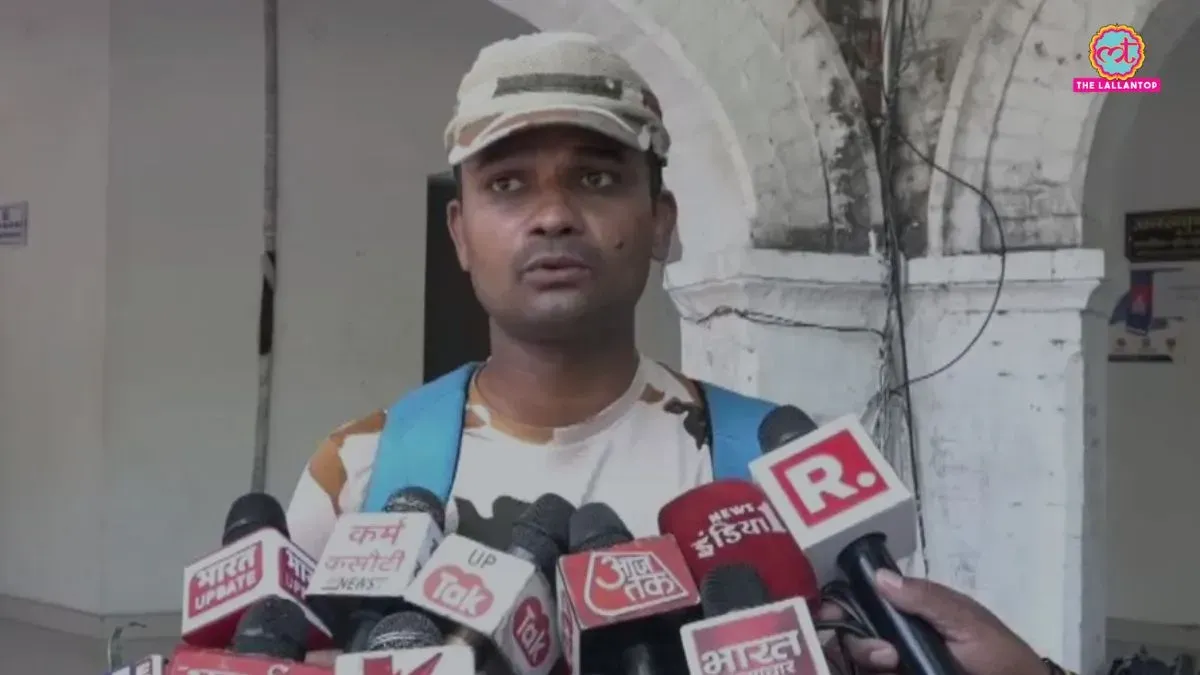 ITBP जवान की मां का कटा हुआ हाथ अब कहां है? सिस्टम की घोर लापरवाही फिर ...