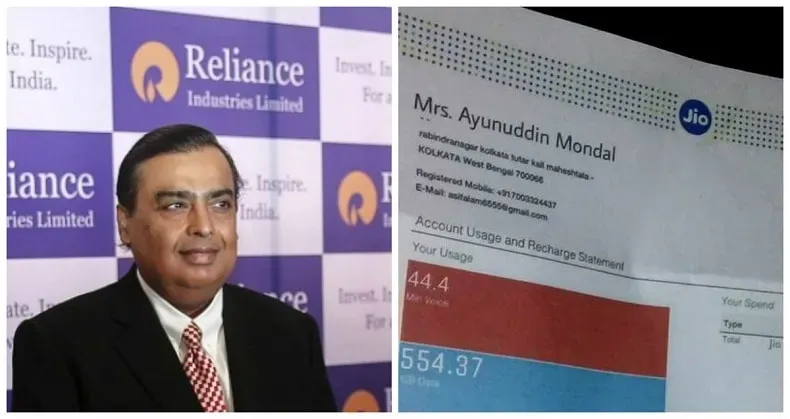 रिलायंस जियो का बिल आपके पास आया है तो जान लो क्या करना है - The Lallantop