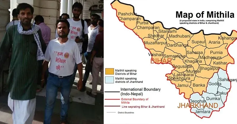 पहली बात तो हम बिहारी नहीं हूं! - The Lallantop