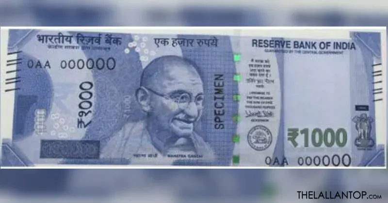 लेओ, यहां आ गया है 1000 का नया नोट - The Lallantop
