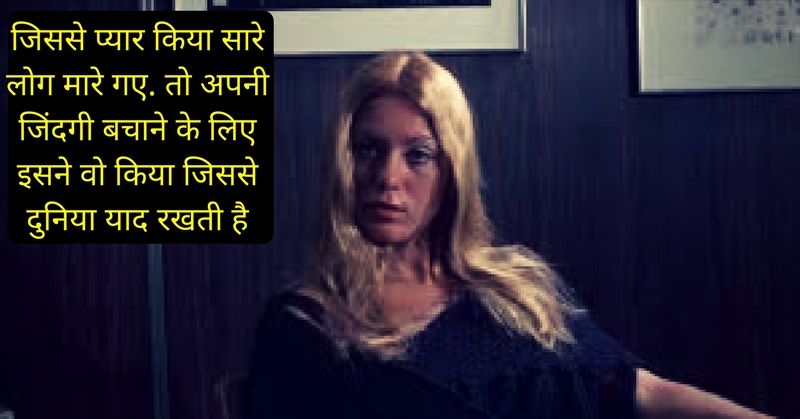 दुनिया जिसे 73 इंच की छाती के लिए याद रखती है, उस लड़की की कहानी अद्भुत ...