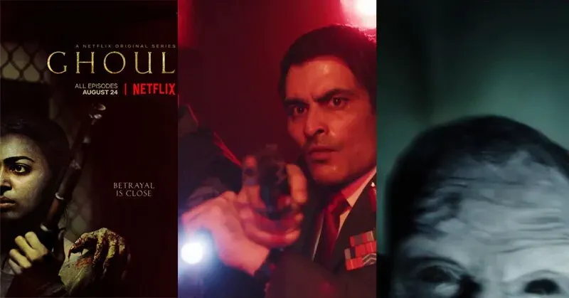 'घोउल' का ट्रेलरः क्या होता है जब सेना ऐसा आतंकी पकड़ती है जो इस लोक का ...