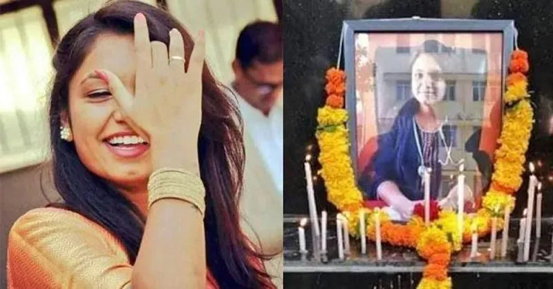 पायल तड़वी केस: कोर्ट का आदेश सुनते ही तीनों आरोपी डॉक्टर्स रोने लगीं ...