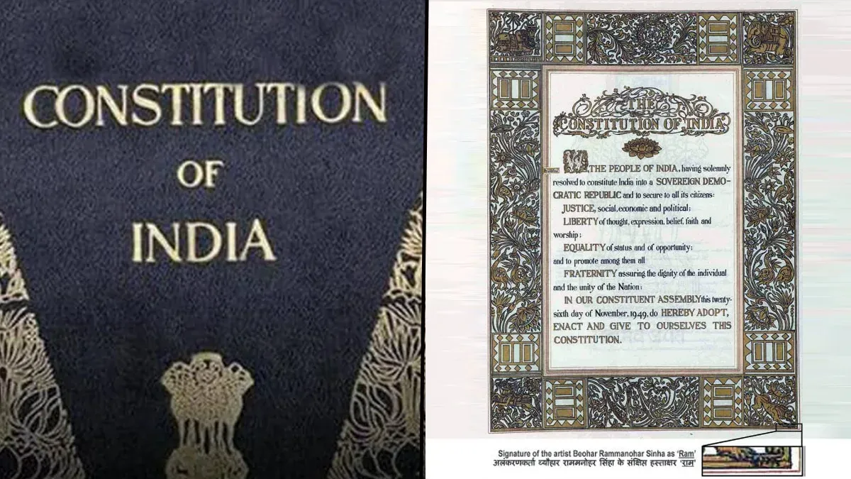 Preamble Of Indian Constitution And Its Meaning In Entirety Preamble Of Indian Constitution And Its Meaning In Entirety