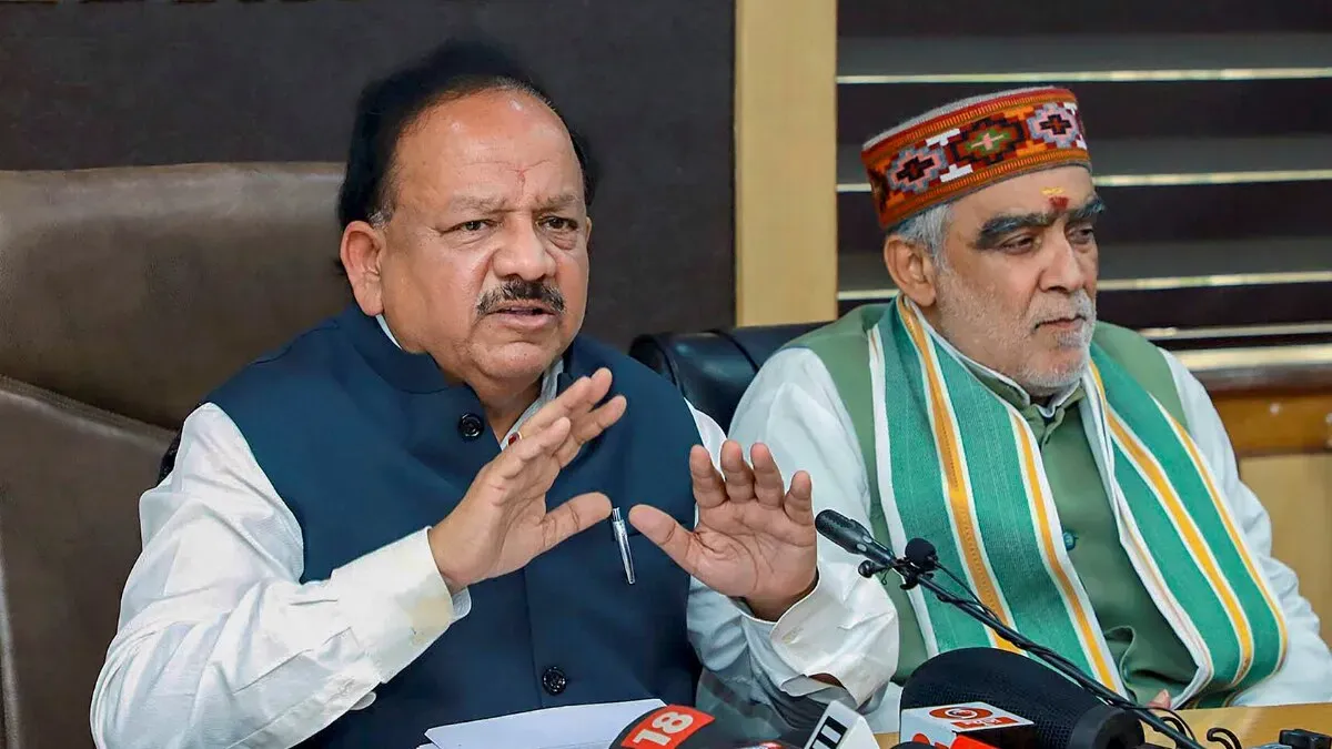 भारत में कोरोना वायरस के बढ़ते मामलों पर स्वास्थ्य मंत्री हर्षवर्धन ने ...