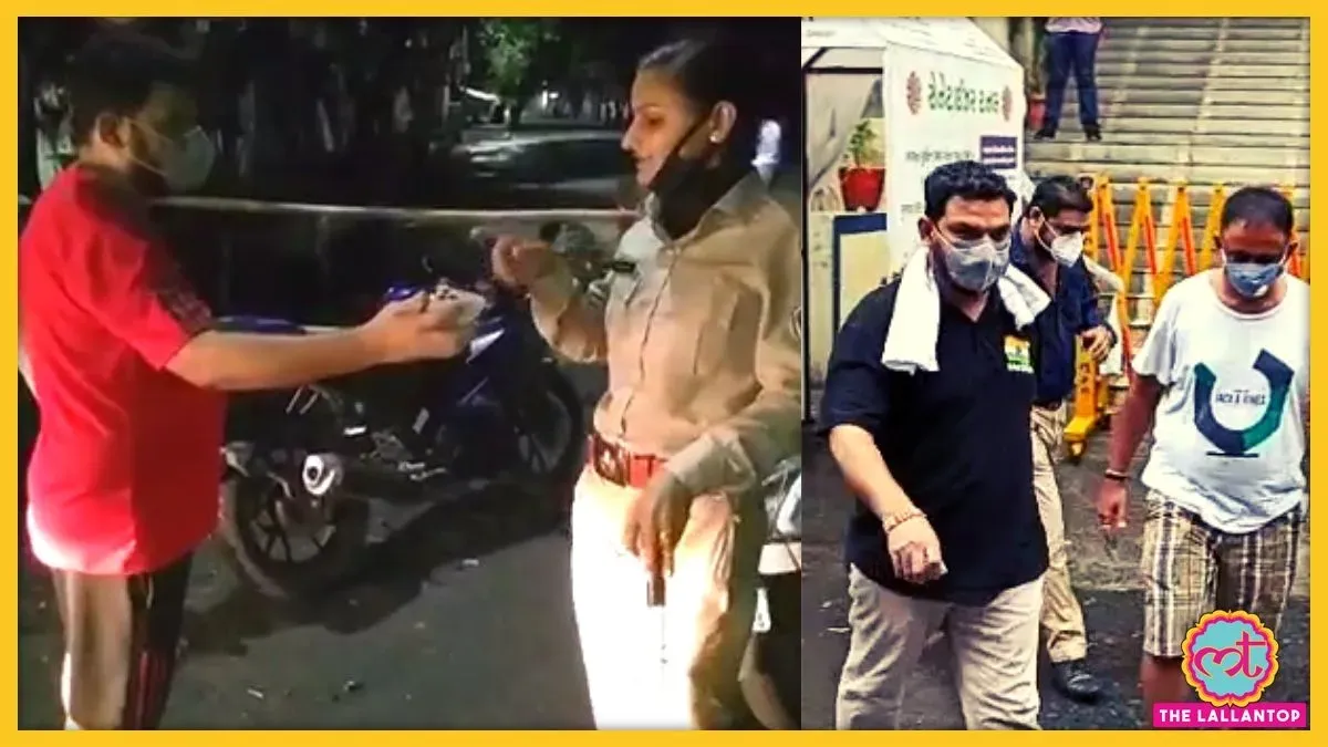 गुजरात: मंत्री के बेटे को नाइट कर्फ्यू का पालन न करने पर रोका, महिला ...