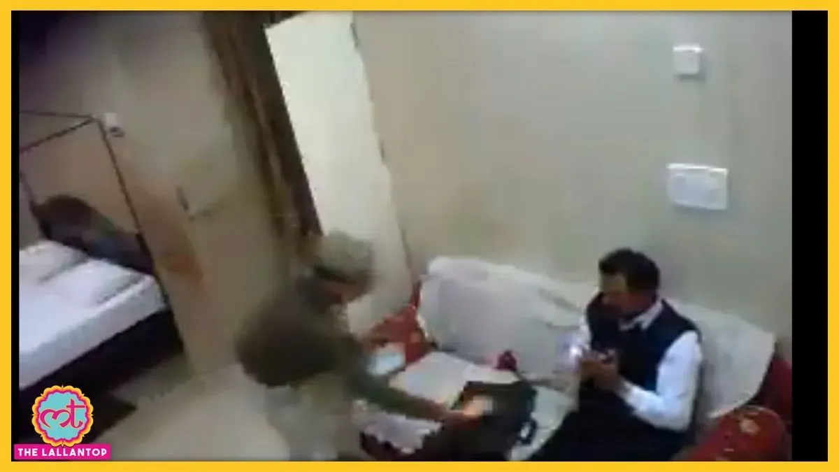 MP: IPS अधिकारी के पुलिसकर्मियों से लिफाफे लेने का दावा, वीडियो वायरल ...