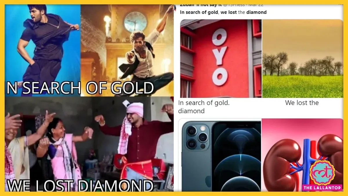 सोशल मीडिया की नई ‘मीम क्रांति’, जिसके लपेटे में लल्लनटॉप रिपोर्टर भी आ ...