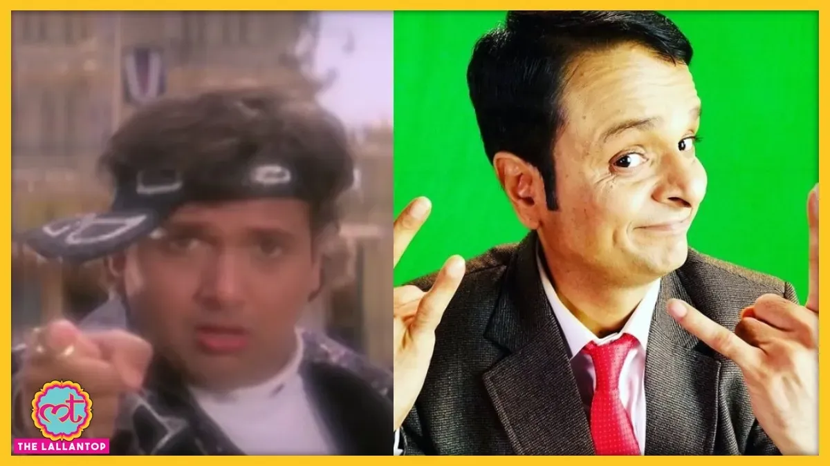 'मेरी मर्ज़ी' गाने वाले देवांग पटेल आज कल कहां हैं? - The Lallantop