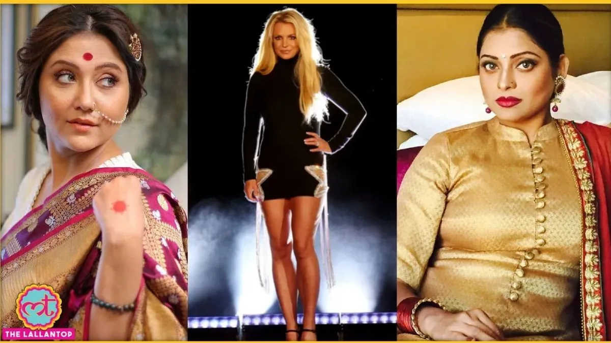 रूपा दत्ता से पहले ये 4 सेलेब्रिटीज़ चोरी करते पकड़े जा चुके हैं - The ...