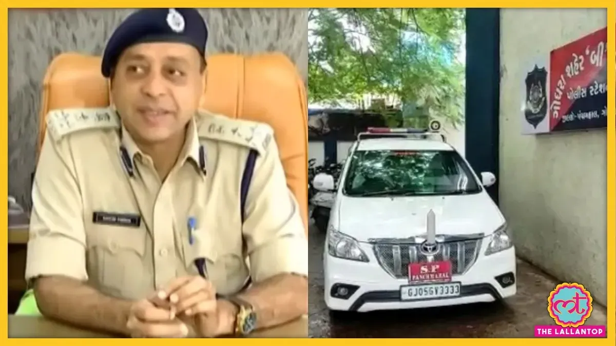 कमिश्नर कम्प्लेन लिखाने थाने पहुंचे, कॉन्स्टेबल ने हड़का दिया! - The Lallantop